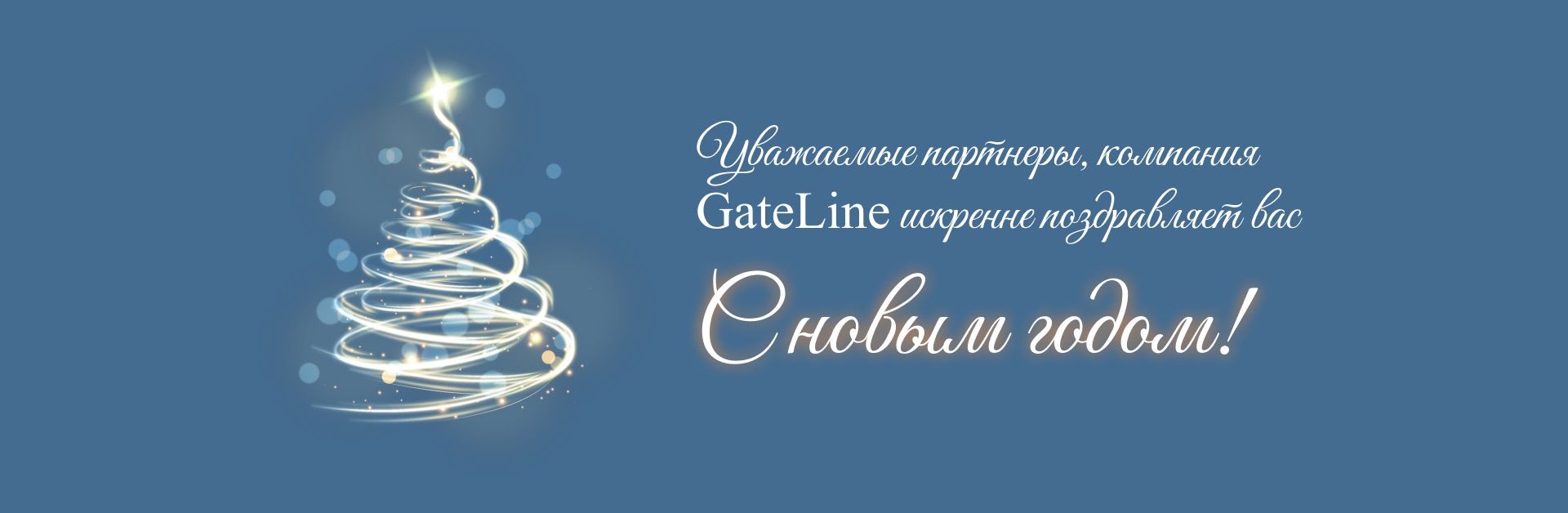 Интернет-эквайринг для сайтов - Подключение онлайн оплаты и СБП ...